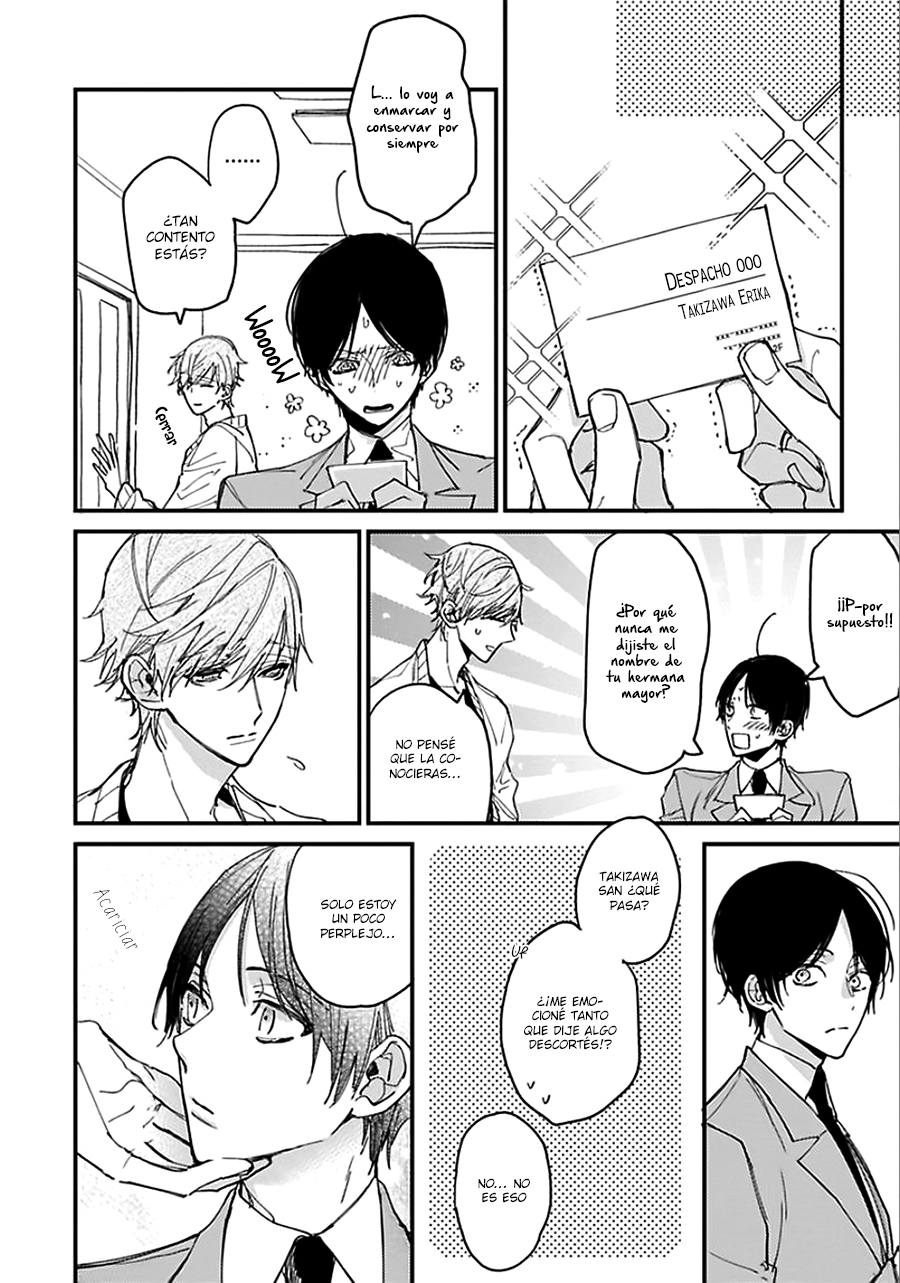 Mitsuketa boku no omega-sama Extra - Qvfamma