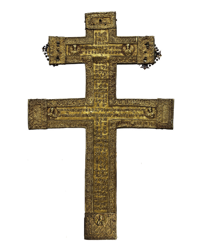 Η ΠΟΛΙC ΕΑΛΩ: O Σταυρός του βυζαντινού αυτοκράτορα Ρωμανού Β'