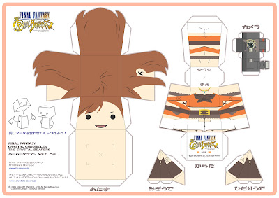 papercraft.javi: papercraft final fantasy