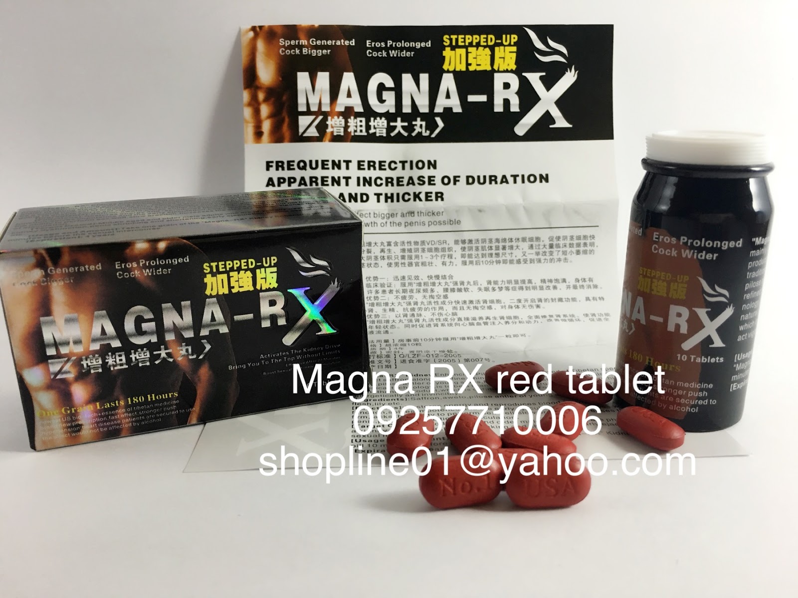 Magna RX Red Tablet