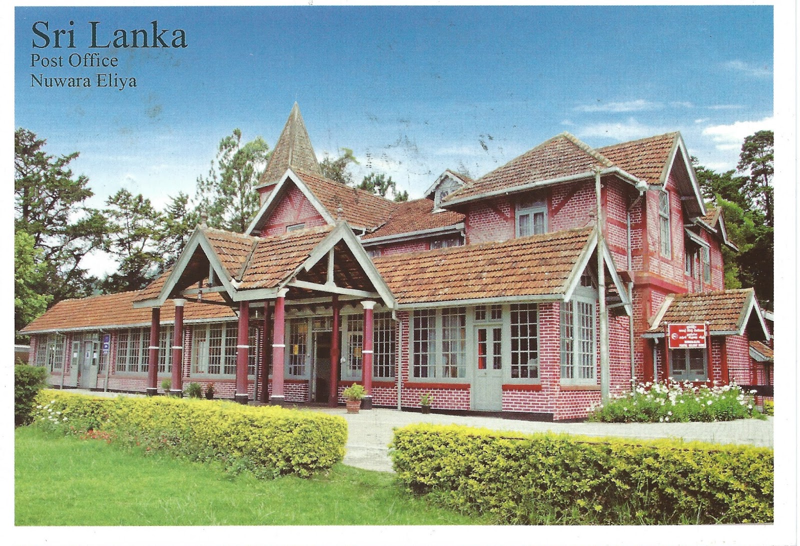 MY POSTCARD-PAGE: SRI LANKA ~Nuwara Eliya Post Office