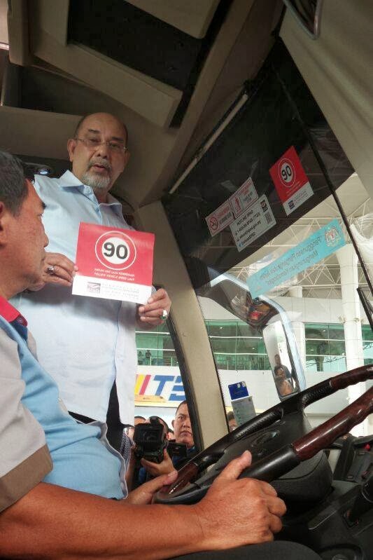 JAS SALLEH REALITY BYTES : @SPADChannel KOD KESELAMATAN SPAD ICOP