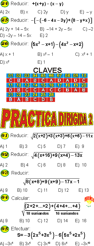 SIMBOLOS Y SIGNOS UTILIZADOS EN EL ALGEBRA BASICA VARIABLES Y ...