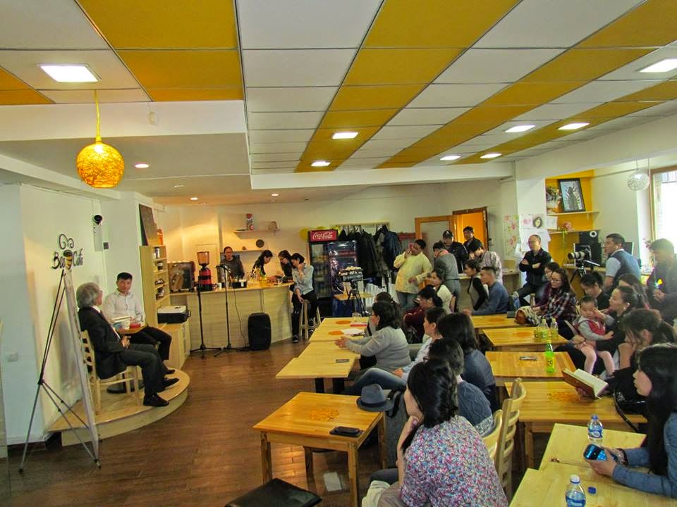 ЭХ ДЭЛХИЙГЭЭ ХАЙРЛАЯ