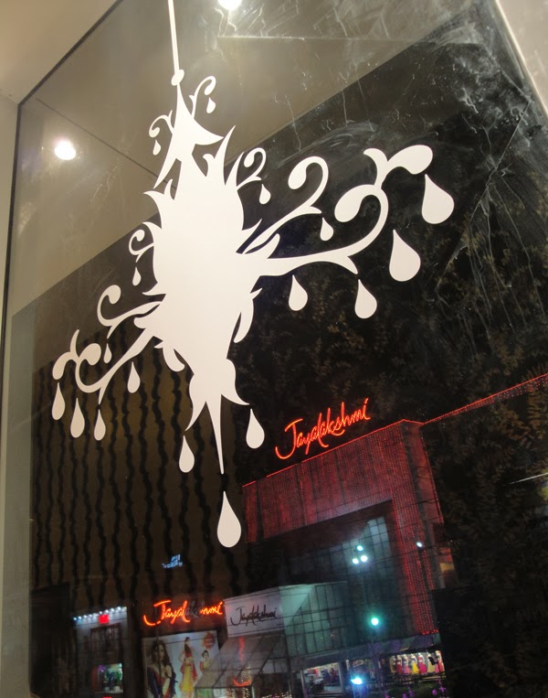 Srishti Enterprises: Vinyl Pasting & Glass frosting