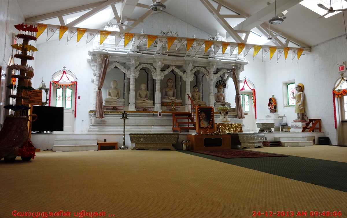 Siddhachalam - Exploring My Life