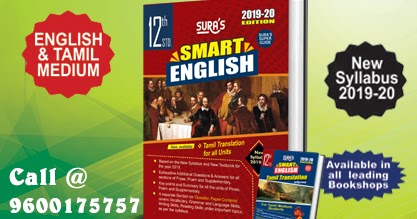 Kalvisolai Study Materials: Class 12 English Sura's Smart English Study ...