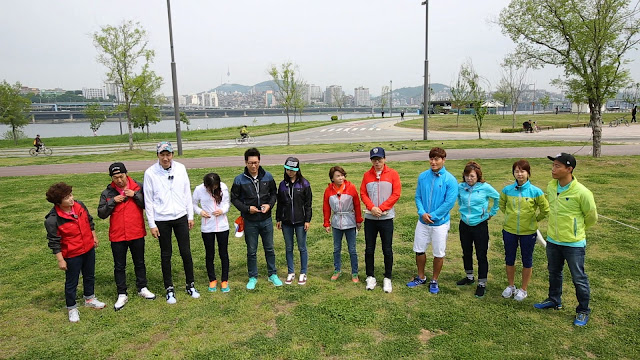Running Man Ep 149