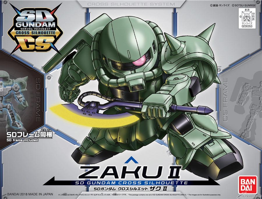 SDCS MS-06 Zaku II - Release Info, Box art and Official Images