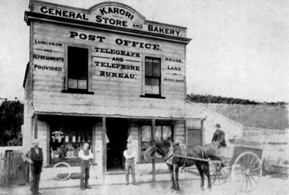 1800s General Store