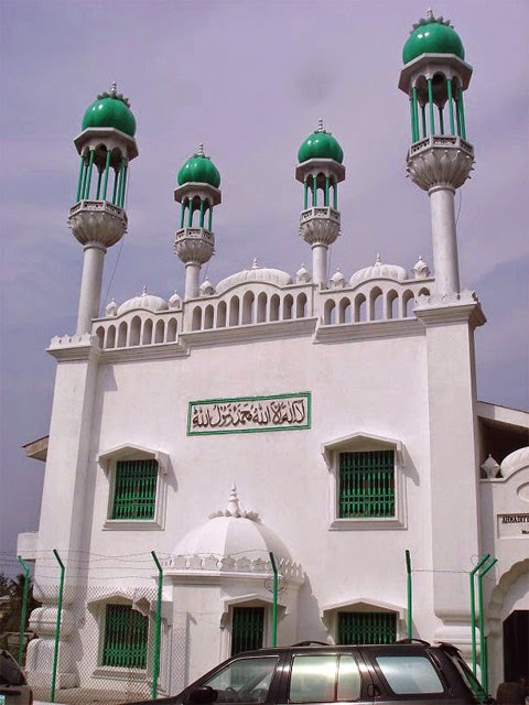 AHMADIYYA MOSQUE: Baitul Mujeeb Mosque - Monrovia, Liberia
