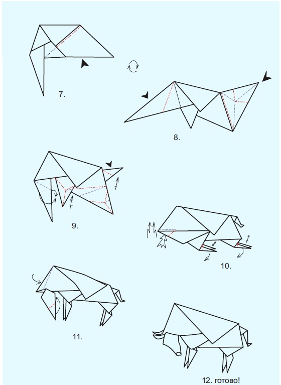 Asociacion Mexicana de Papiroflexia: Toro, del Libro Origami para ...