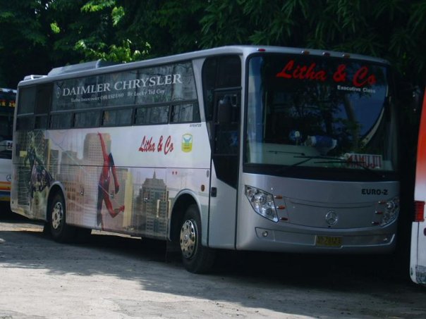 Jenis dan Tipe Bus Indonesia | Firman Koga