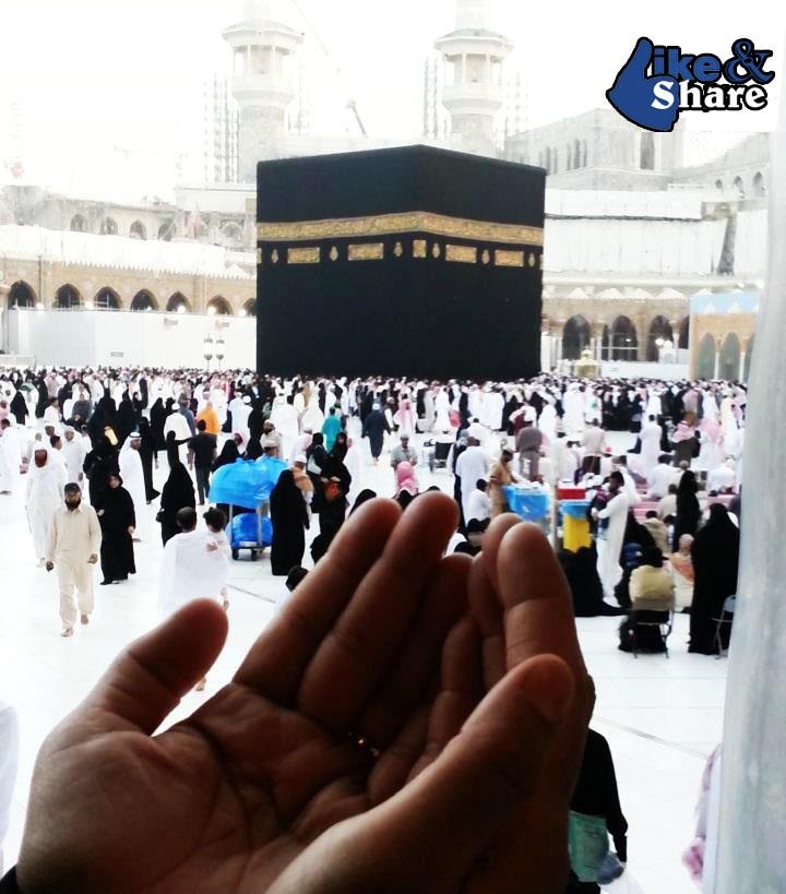 Islamic Dua Wallpapers - Islamic Wallpapers, Kaaba, Madina, Ramadan ...