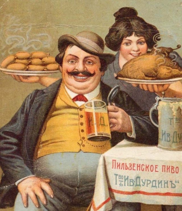 22 Funny Vintage Russian Beer Advertisements From the Late 19th and ...