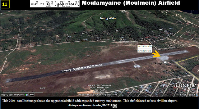 Part 2: Expanding Air Fields in Eastern Burma: Burma Air Force ...