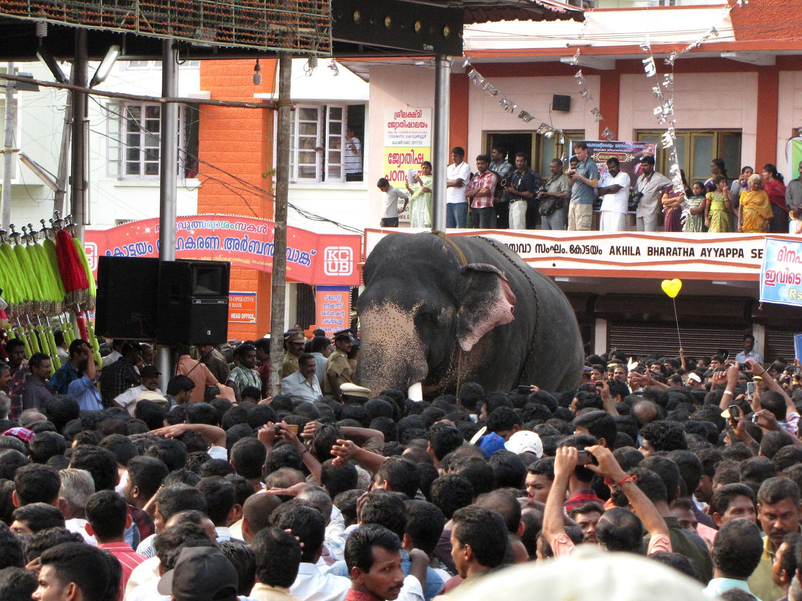 Thirunakkara Pakalpooram 2012 ~ Sandeep