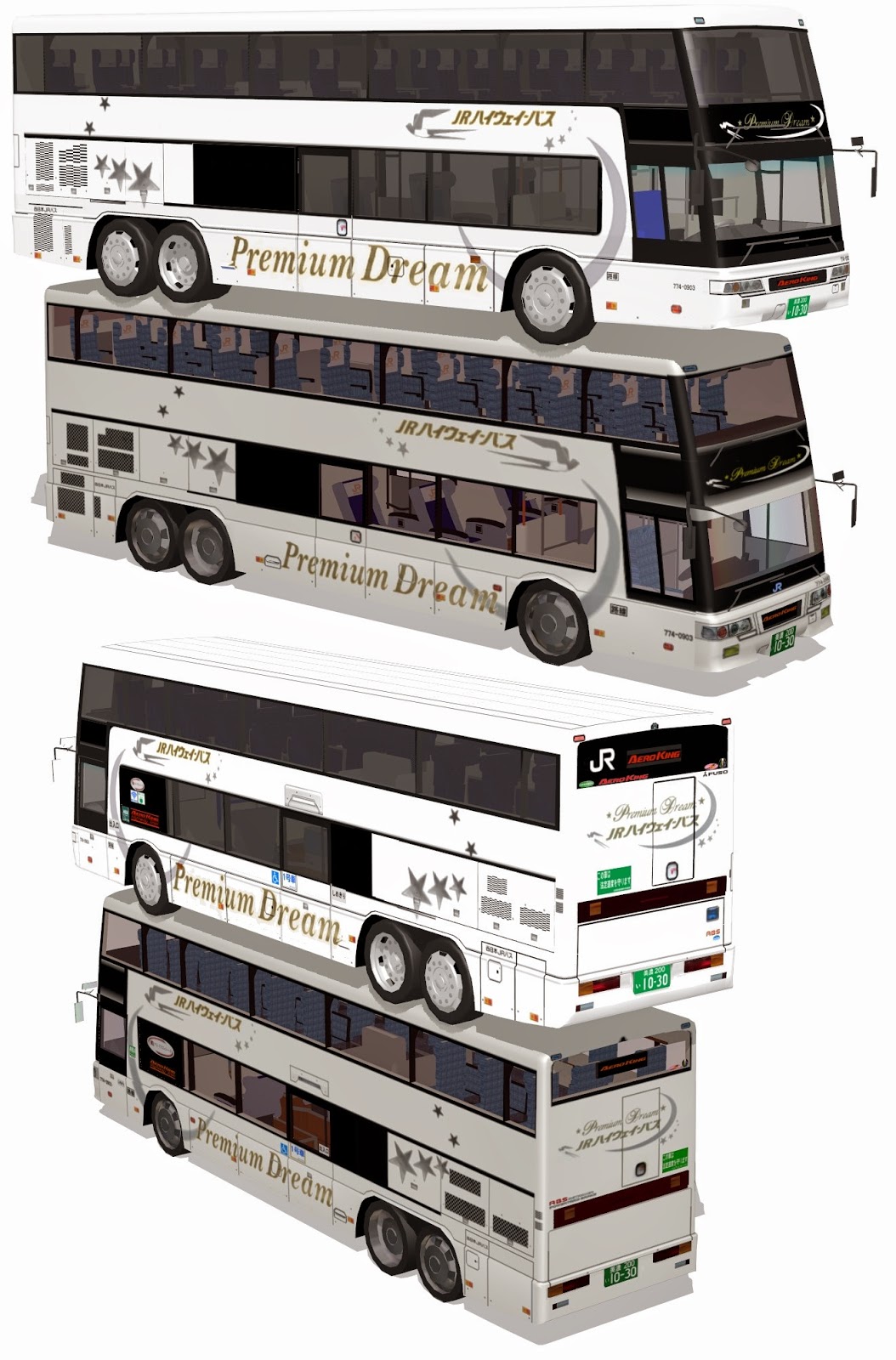 kinoha log: aero king MMDモデル用テクスチャの移植。