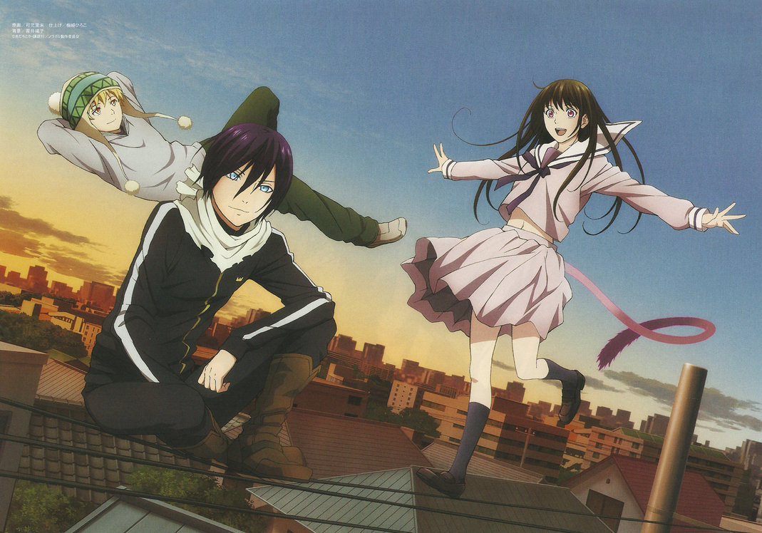 「Reseña Crítica」— Noragami