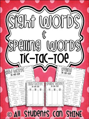 Classroom Freebies Too: Sight Words & Spelling Words Tic-Tac-Toe