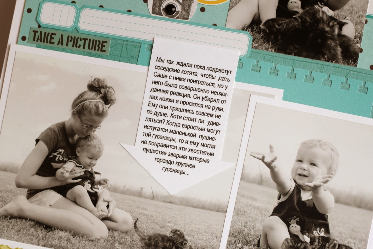 My creative corner: Scrapbooking on a Budget - secrets 16 - 18!