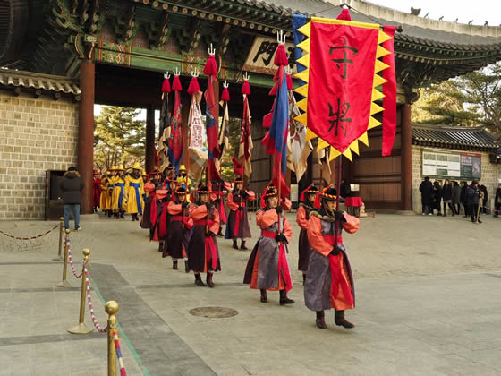 Ancient World History: Choson