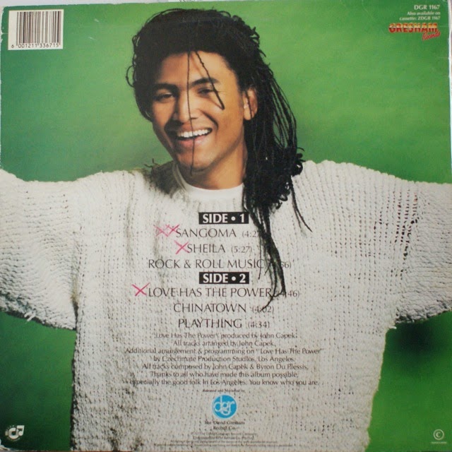 Afro-Synth: BYRON - Byron (1990)