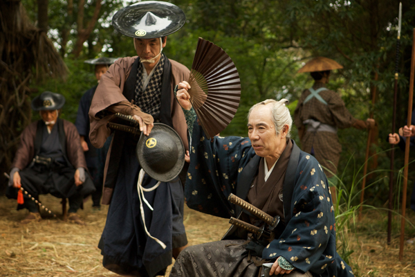 Malvaditos: Inquisitor Inoue Masashige