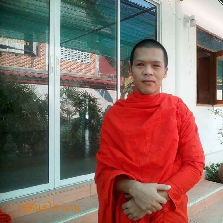 Phra Phattaraphon Chutintharo: คำสอนพ่อ