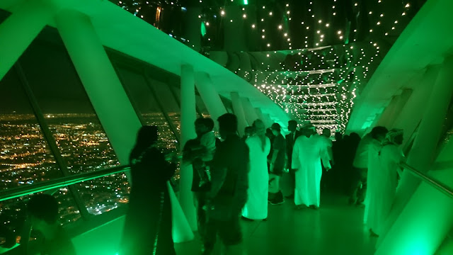 A Taste Of Saudi Arabia: Sky Bridge At Kingdom Centre - Riyadh