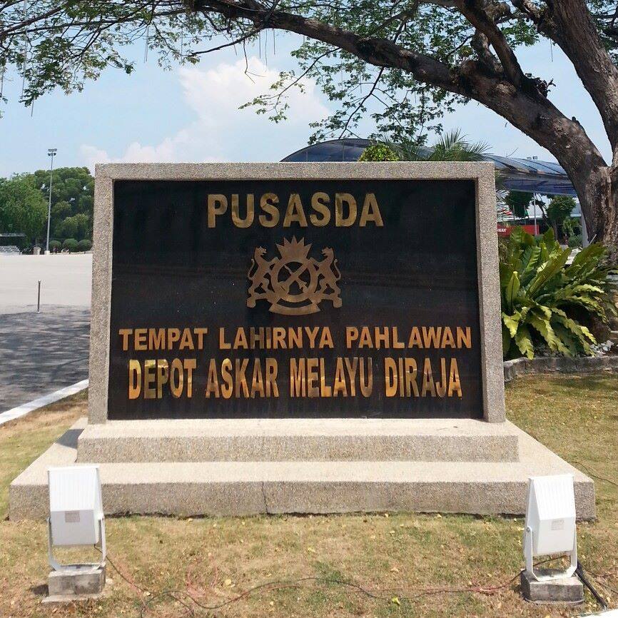 SeNanti@SeriMenanti: Dari Estate ke Pusat Latihan