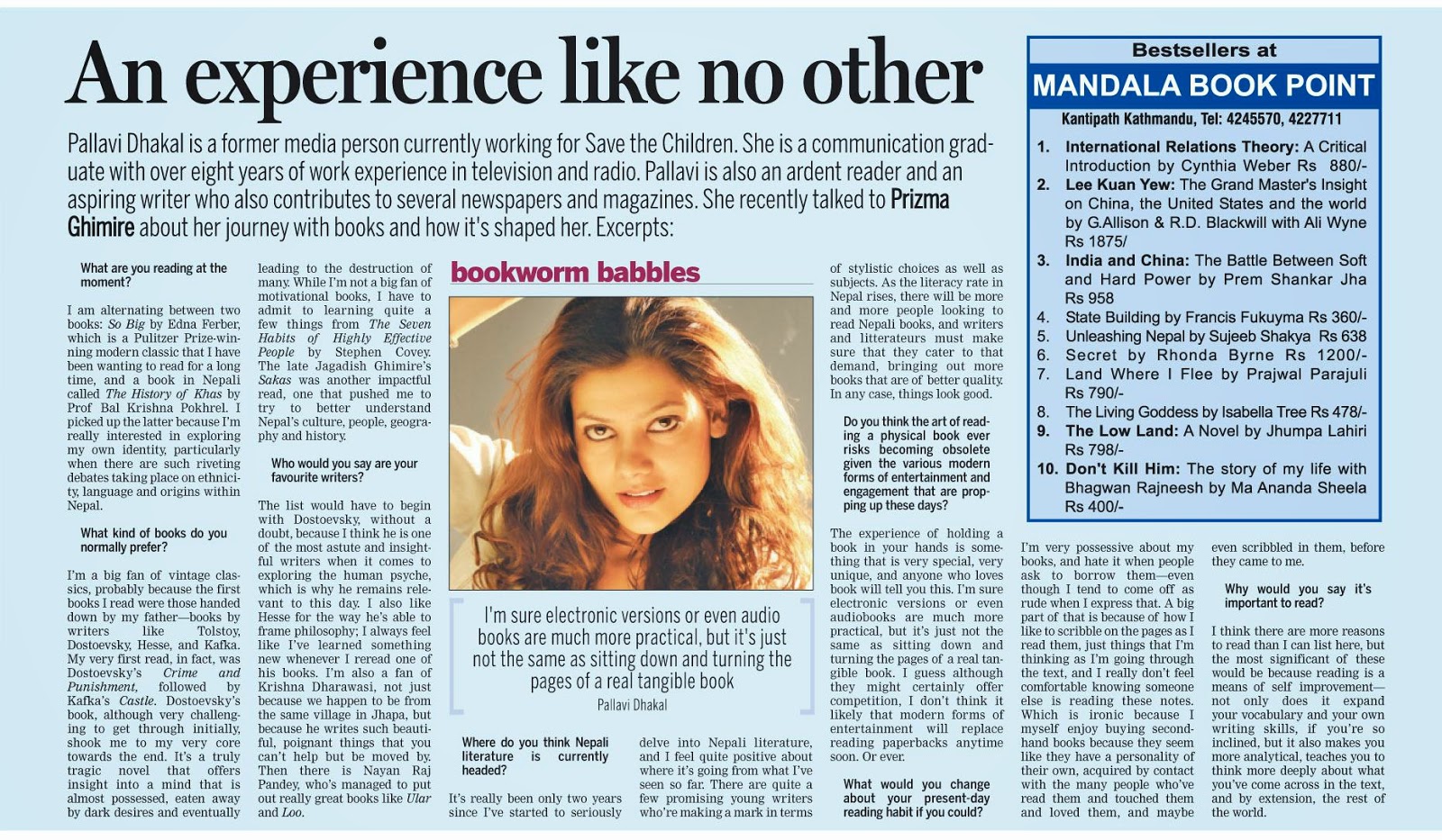 Pallavi Dhakal: In News