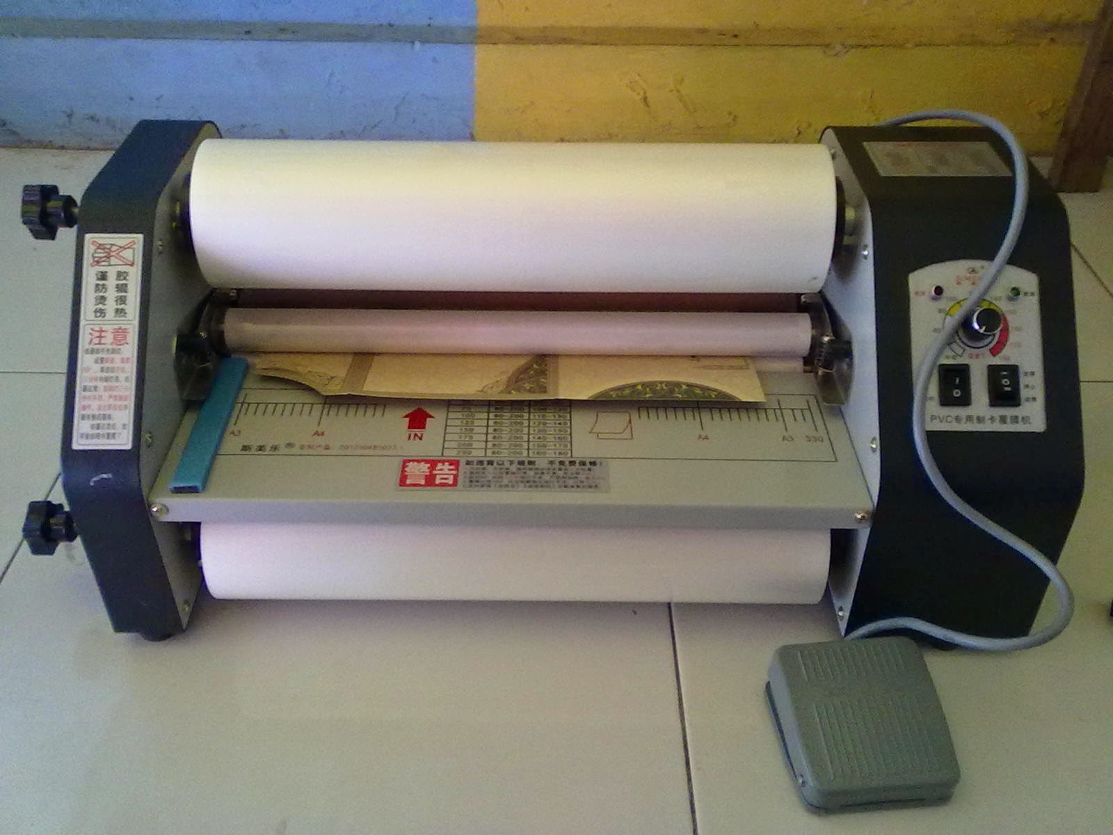 J_NI MESIN_CUTTING_STICKER: MESIN LAMINATING ROLL 2 SISI 33 CM