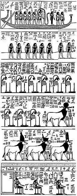 Egyptian Occult History: THE EIGHTH DIVISION OF THE TUAT,