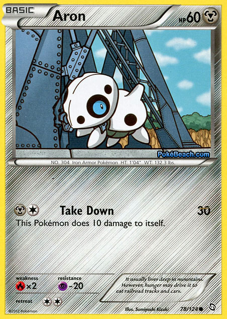 Aron -- Dragons Exalted Pokemon Card Review | PrimetimePokemon's Blog