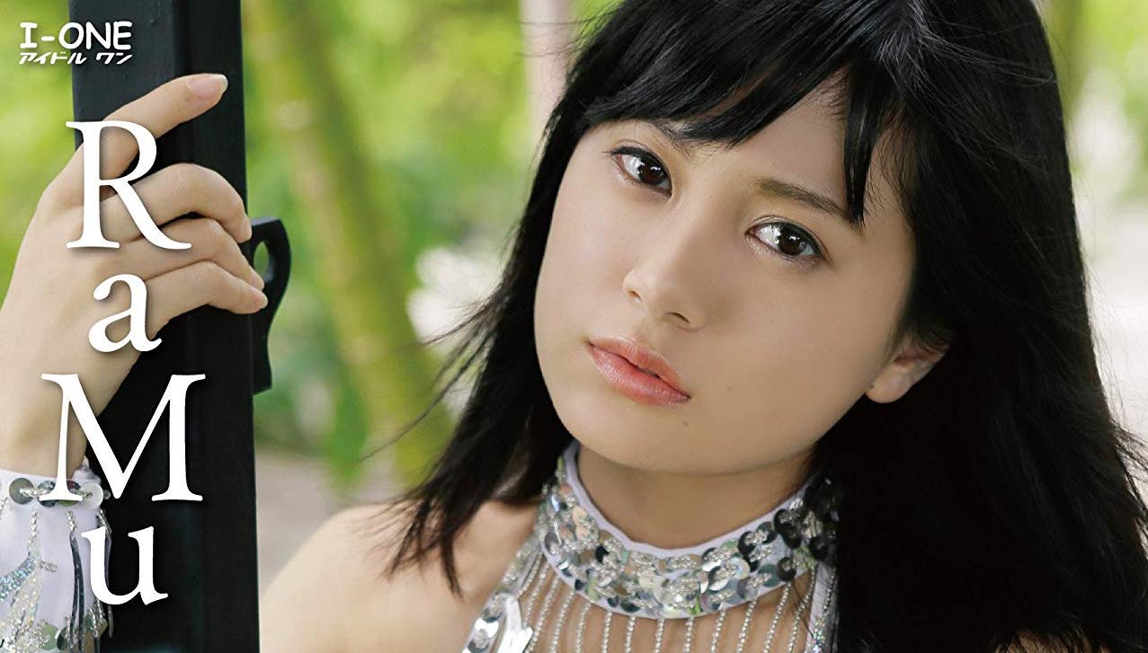 いいモノ。Clips: グラビアアイドル・RaMu、最新Blu-ray & DVD「ラムチョップ!」8月20日リリース!