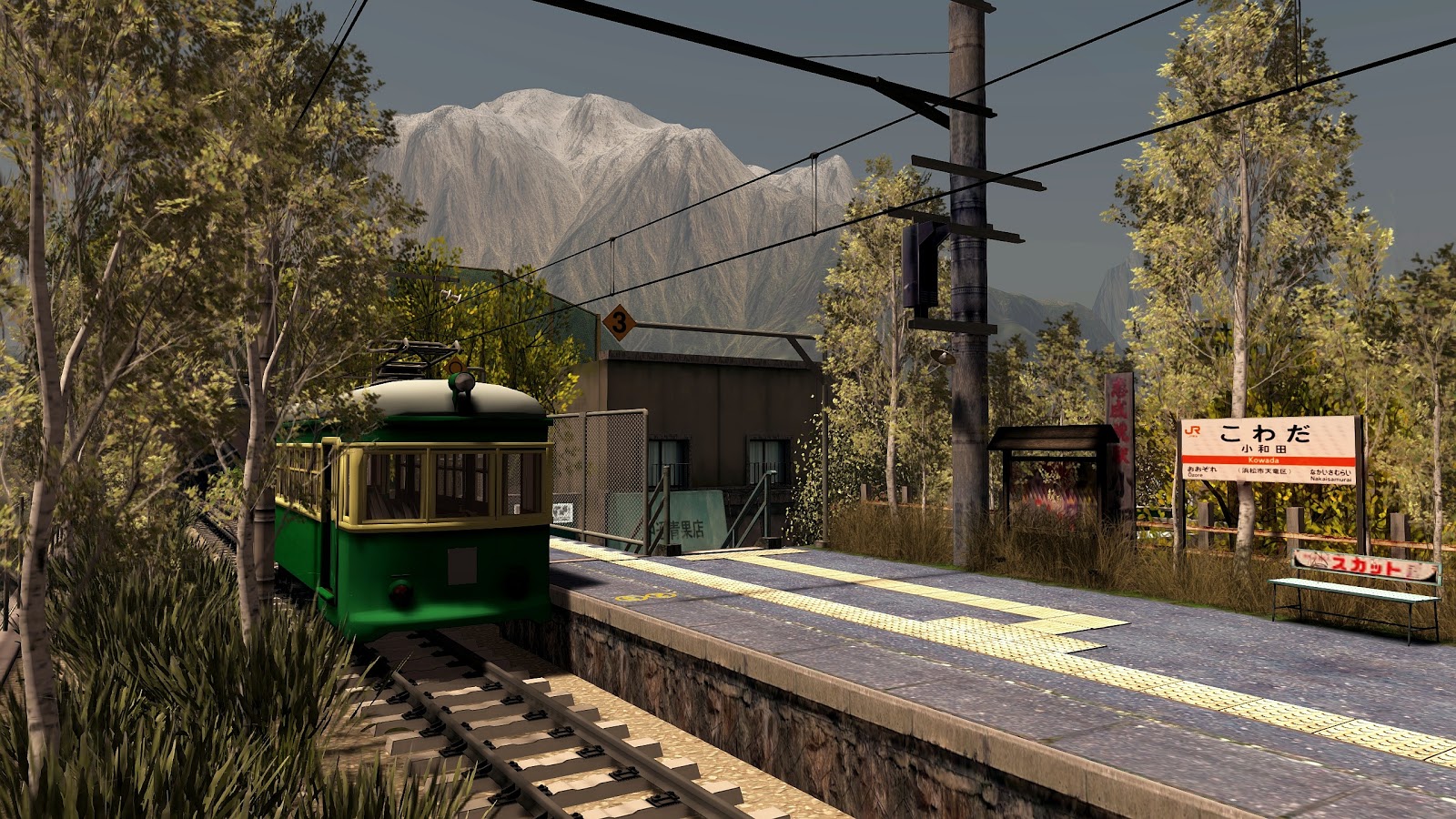 Echt Virtuell: Simtipp: Kyoto Kagai