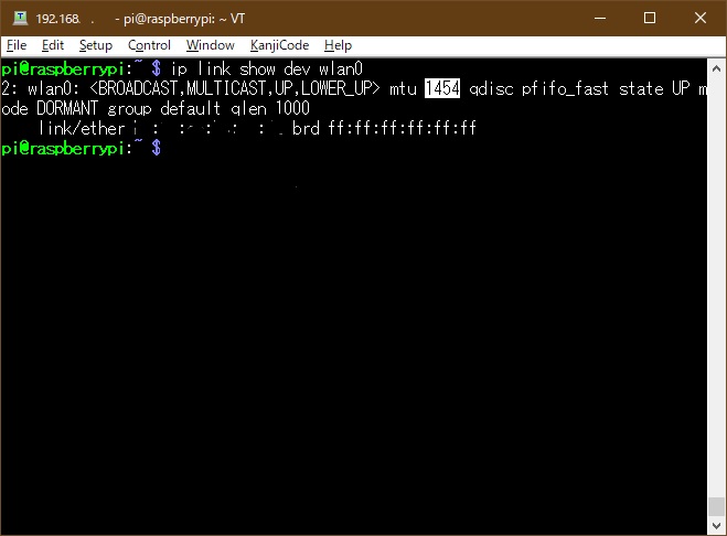 dhcpcdを使っている時にmtu値を変更する方法