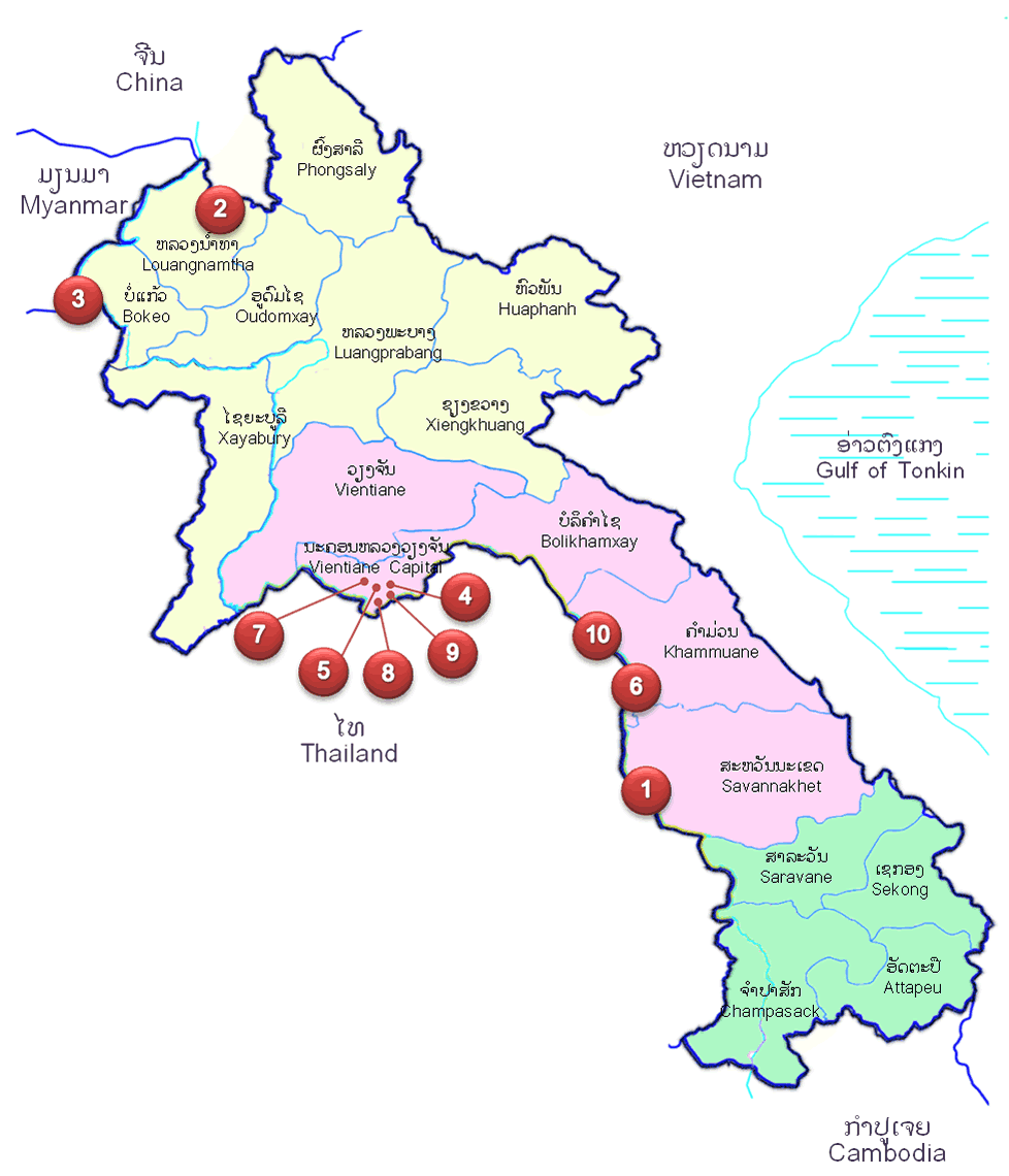 พฤษภาคม 2013 ~ Economic Corridor in ASEAN:Business Opportunity