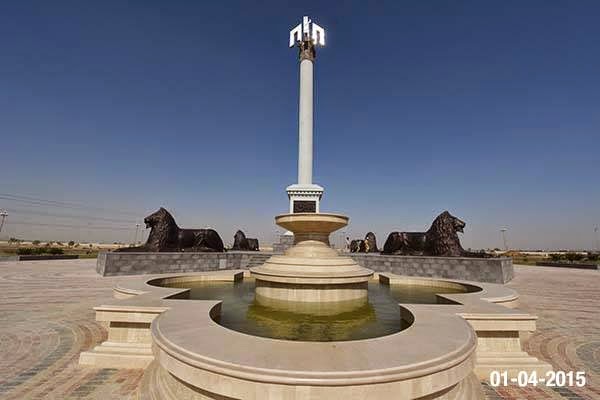 BAHRIA NEWS: Trafalgar Square Bahria Town Karachi