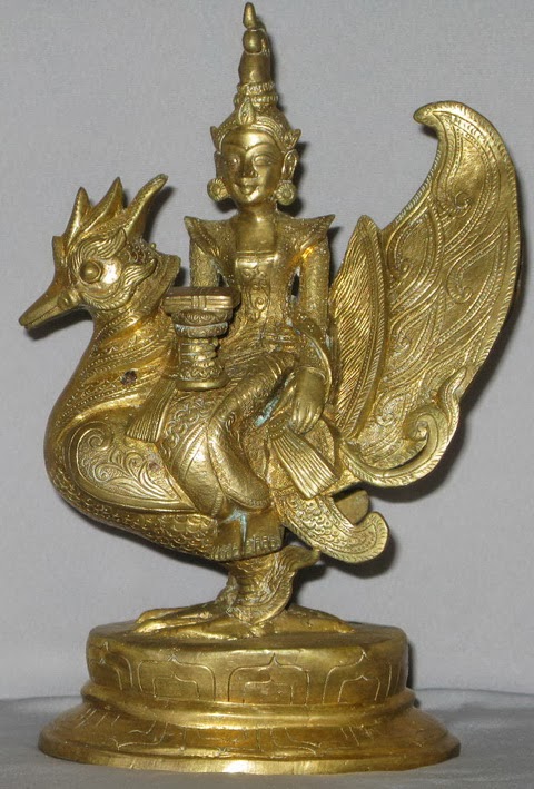 WunZinMin Raja ဝန္ဇင္း မင္းရာဇာ: Mon Kingdom, Hamsavati