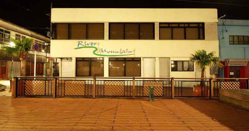 Ryukyu Life: Kin Town in Okinawa, Japan (Photo Essay)