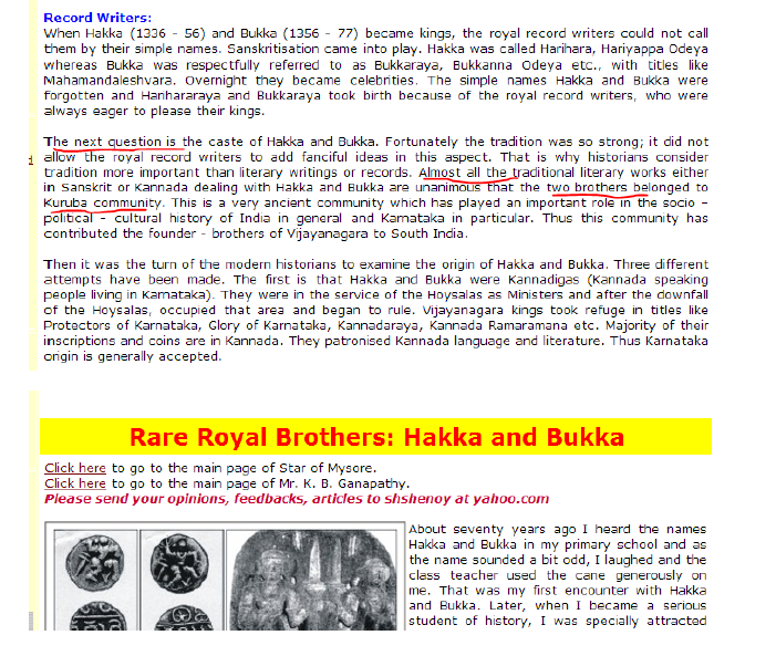 Bukka Raya I - Alchetron, The Free Social Encyclopedia