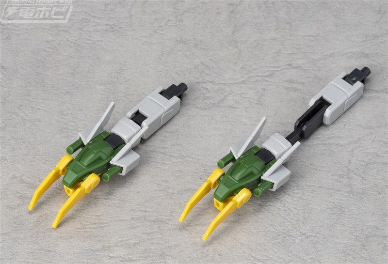 HGBD 1/144 Gundam Jiyan Altron Sample Images by Dengeki Hobby