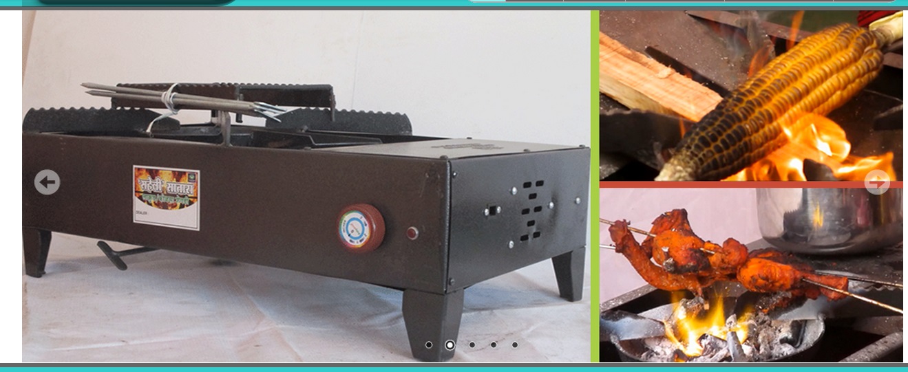 Saheli Lakud Kolsa Shegdi