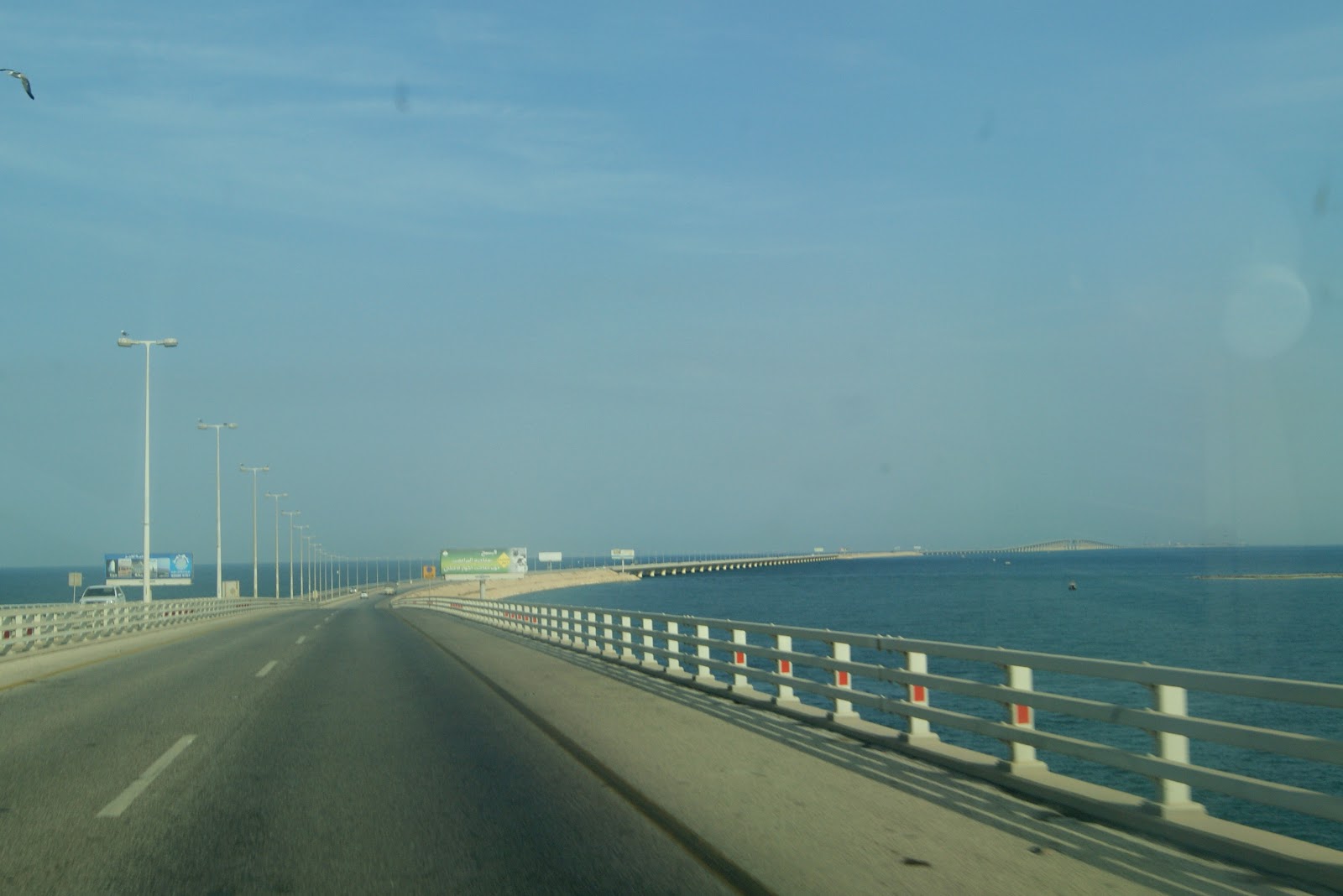 OFW sa Disyerto: Exit Saudi via Causeway to Bahrain