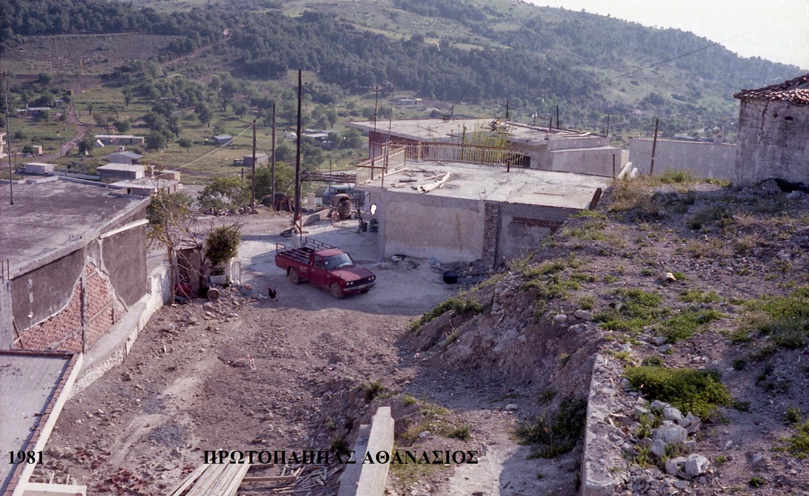 ΠΕΡΑΧΩΡΑ, 24 ΦΕΒΡΟΥΑΡΙΟΥ 1981: ΦΩΤΟΓΡΑΦΙΚΑ ΣΤΙΓΜΙΟΤΥΠΑ ΑΠΟ ΤΟΥΣ ...