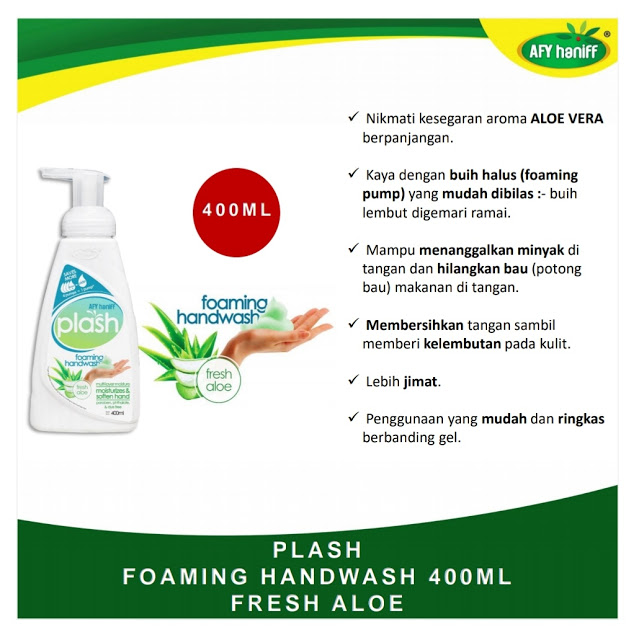 AFY Haniff Wajib Ada Di Rumah Anda