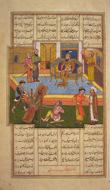 Maya's corner: Yima, the Iranian Prometheus