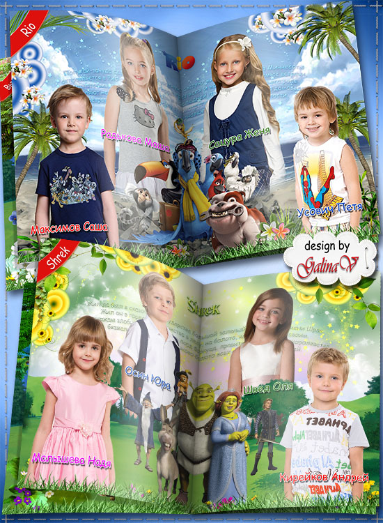 Авторские фотокниги и фотоальбомы: Photobook for Children Graduates ...